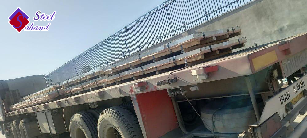 Photo Gallery | Sahand Steel Didar